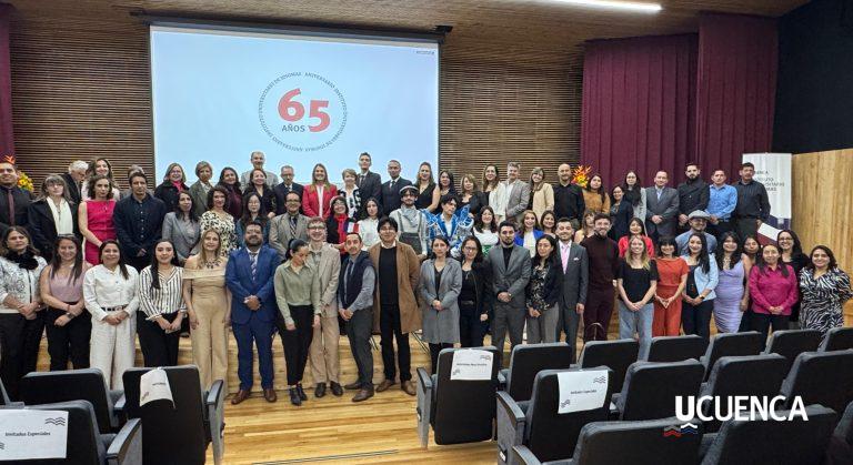 Comunicación UCuenca